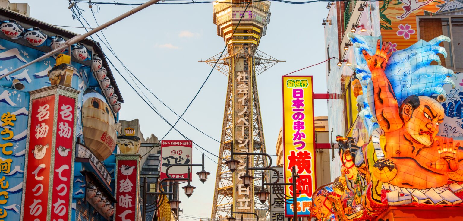 通天閣周辺のコインロッカー・荷物預かりまとめ｜おすすめ3選